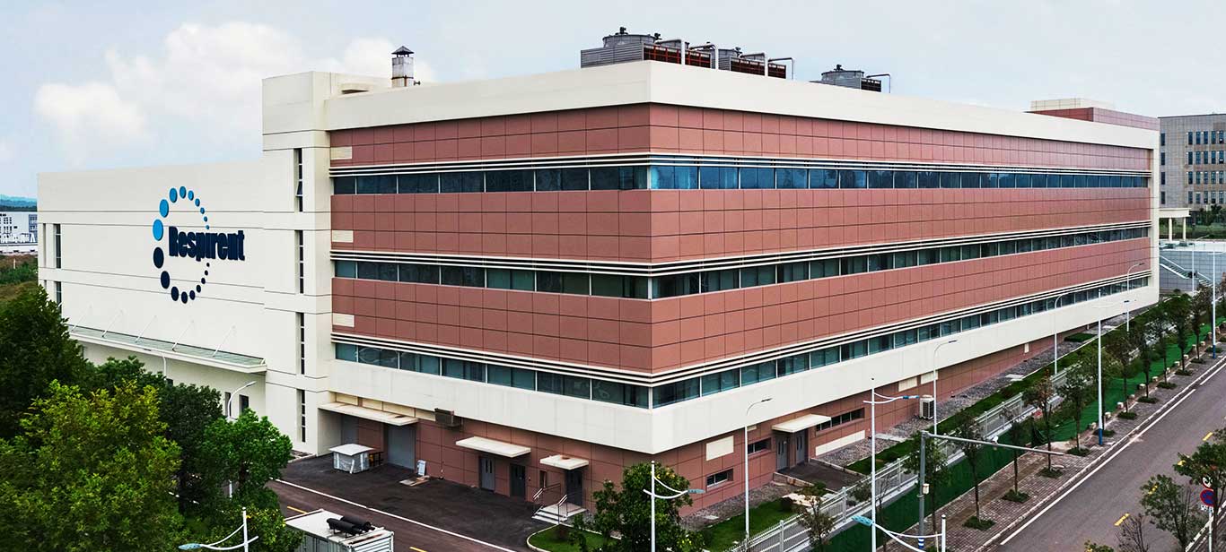 润生药业有限公司